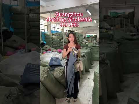 The largest clothing factory in China, supplying a variety of styles of men's clothing,