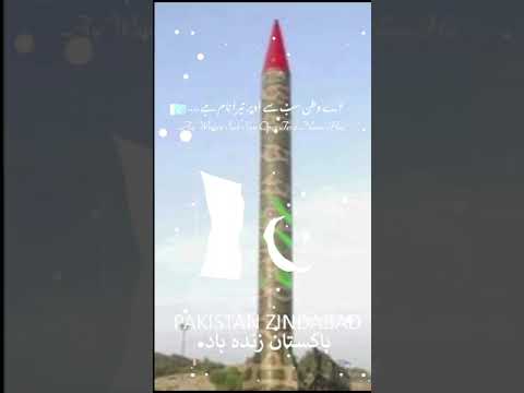 Pakistan flag #picture #pakistan #shorts #viral #pakistani #pakistaniflag