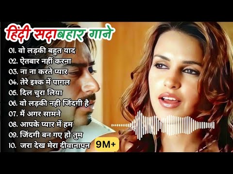 90’S Old Hindi Songs💘 90s Love Song💘 Udit Narayan, Alka Yagnik, Kumar Sanu, Sonu Nigam