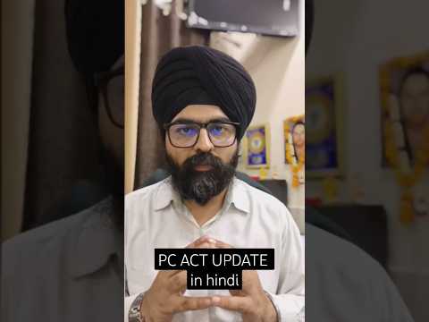 PC ACT UPDATE in hindi | 2023 | Dr. Jinesh Soni