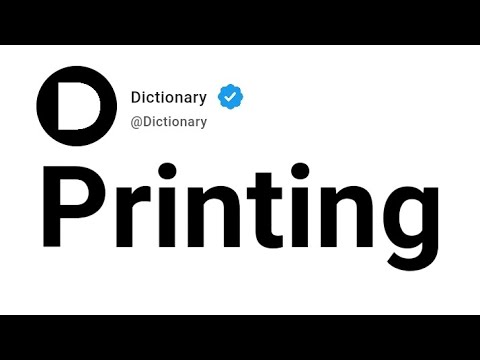 Printing Meaning In Bengali