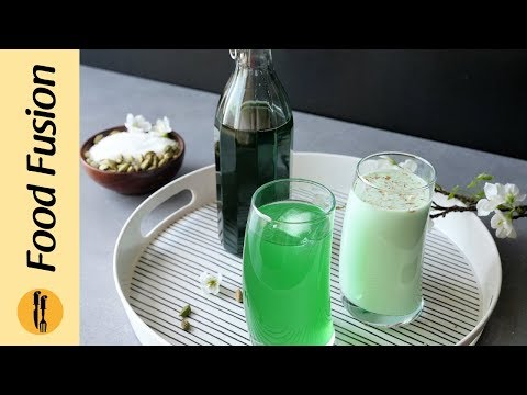 Elaichi Ka Sharbat Recipe By Food Fusion (Ramzan Special Drink Recipe)