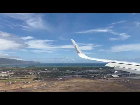 Hawaiian Airlines A321-271 Neo Rough Landing Maui Kahului Int’l (OGG)