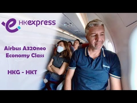 Most relaxing Low Cost Carrier? HK Express ✈️