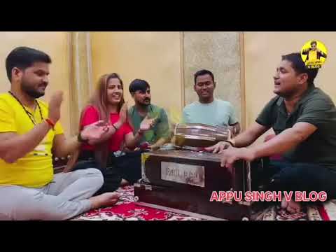 हारमोनियम पर क्या गाए हैं गोलू राजा // #janua jale sasural // #golu_raja bhojpuri #song // #bhojpuri