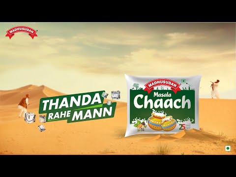 Chahe sunny day ho ya family gathering, Madhusudan har table par freshness laaye.