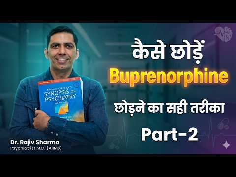 Sublingual Tablets - Sublingual B12 Tablets Latest Price, Manufacturers ...