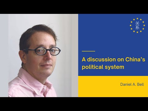 A discussion on China's political system | Webinar