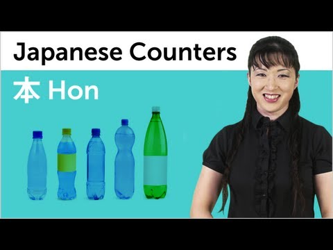 Learn Japanese Counters - Hon - 日本語の助数詞を学ぼう - 本