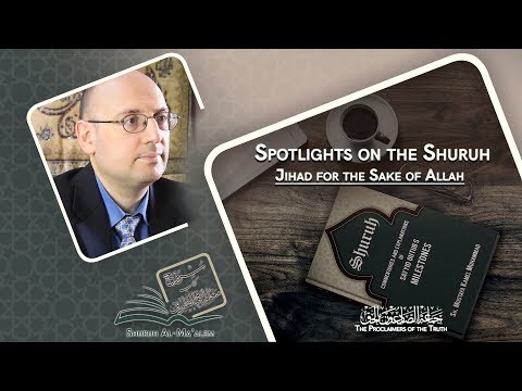 Jihad for the Sake of Allah