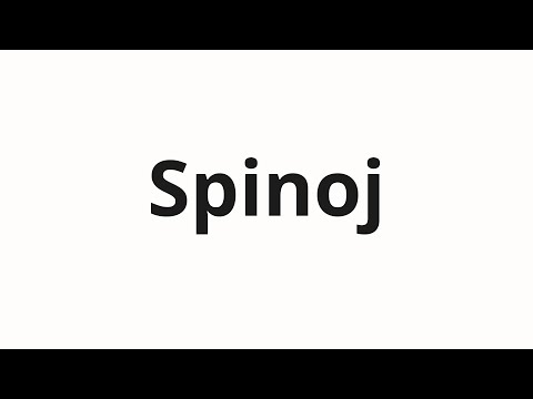 How to pronounce Spinoj | Спиной (Back in Russian)