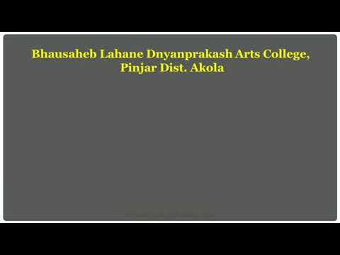 Fuctions of Commercial Bank in Marathi व्यापारी बँकांची कार्ये