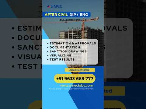 Civil QS QAQC Course | +919958873874 | https://www.smeclabs.com | Instagram : smeclabs.ac.in