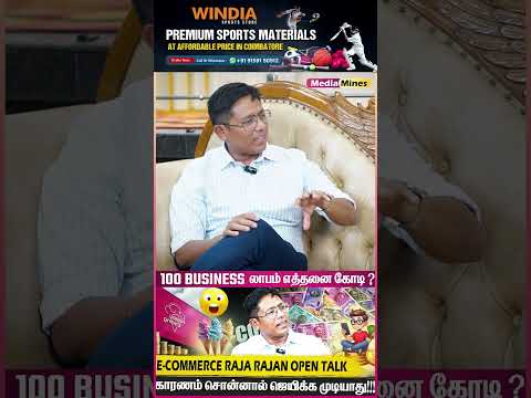 பெண்களுக்கு ஆளுமை மிக அதிகம்!!! Happy Ending Owner Raja Rajan Exclusive
