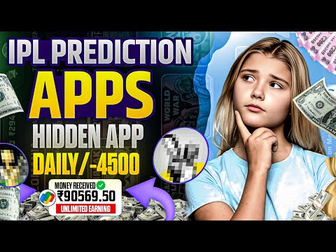ipl prediction app | ipl prediction app yes or no | ipl prediction app to earn money