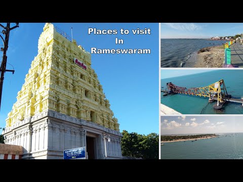 Places to Visit in Rameswaram | Top 10 Places | Pamban bridge | రామేశ్వరం | Rameshwaram Temple