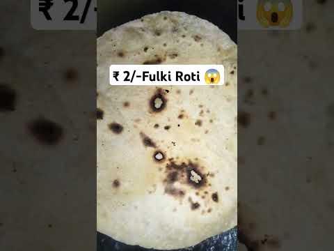 #roti #cooking #foodie #food #phulkarecipe #mukbang #spicyfuchka #koreancuisine #ashwinisfoodlab #