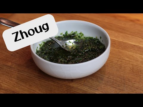Zhoug - Middle Eastern Spicy Sauce