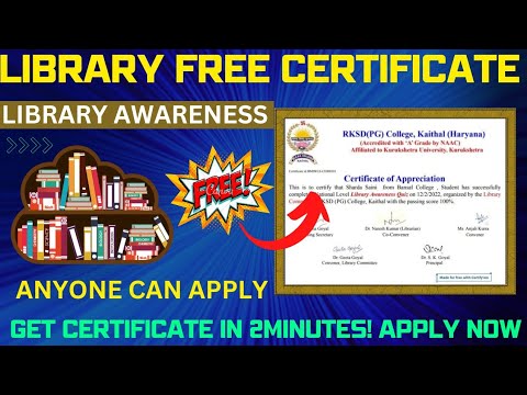 Free Quiz With E Certificate on Library Awareness – SainiJi
