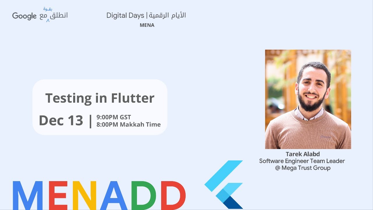 Testing in Flutter (Tarek Alabd)