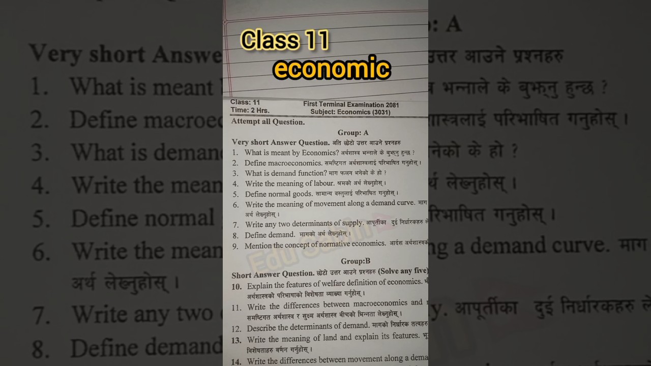 Class 11 Economic New Model question solution 2081 || class 11 model question 2081 #viral