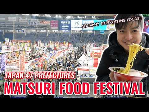 Tokyo Dome Inaka Matsuri Food Festival and I am Amazed Ep.383