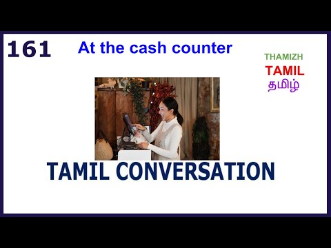 LEARN TAMIL 161 - "CASH COUNTER CONVERSATION" - LEARN TAMIL