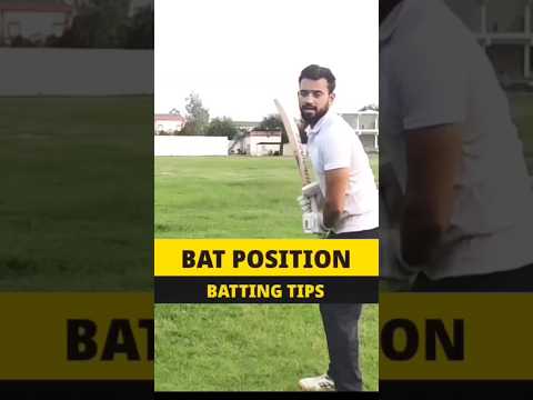 Batting Stance Tips 🏏 Batting Tips ✅ #shorts #batting #stance