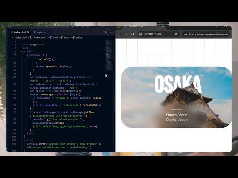 ASMR Programming: Motion Design with GSAP & Device Orientation Events | No Talking