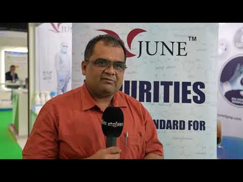 DUPHAT 2023 Testimonials | Kalpesh Sheth- June Enterprises Ltd
