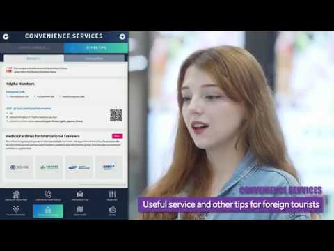 SMART HELP DESK