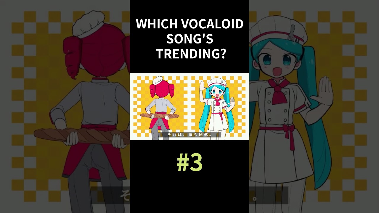 Which Vocaloid Song's Trending? | December 2024 (Week 1) #vocaloid #hatsunemiku