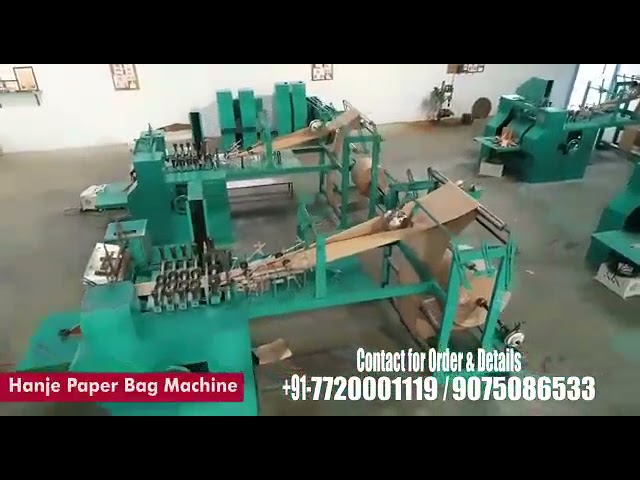 Paper Bag Machine - Hanje Paper Bag Machine Manufacturer from Mumbai