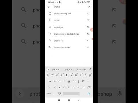 one year old photos recovery app in telugu