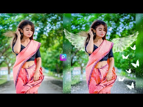 Next Version of Wing photo editing Ak Tech