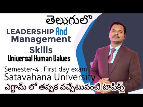 Leadership and Management skills #leadership&managementskills