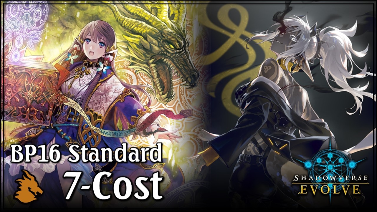 [SVE Deck Profile] [BP16] 7-Cost Dragon