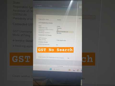 #gstnumbersearch what is gstin number in pan card | GST Number in Pan Card #gstn #gstnumber
