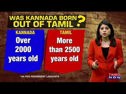 Was kannada born out of tamil ? #kannada #tamil #kamalhaasan #languagedebate #dravidianpolitics