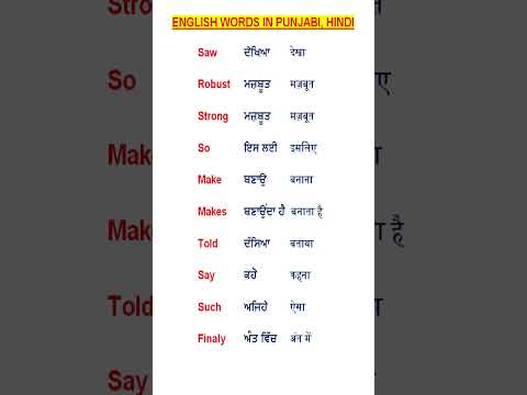 10 #englishvocabulary #englishlearning #english