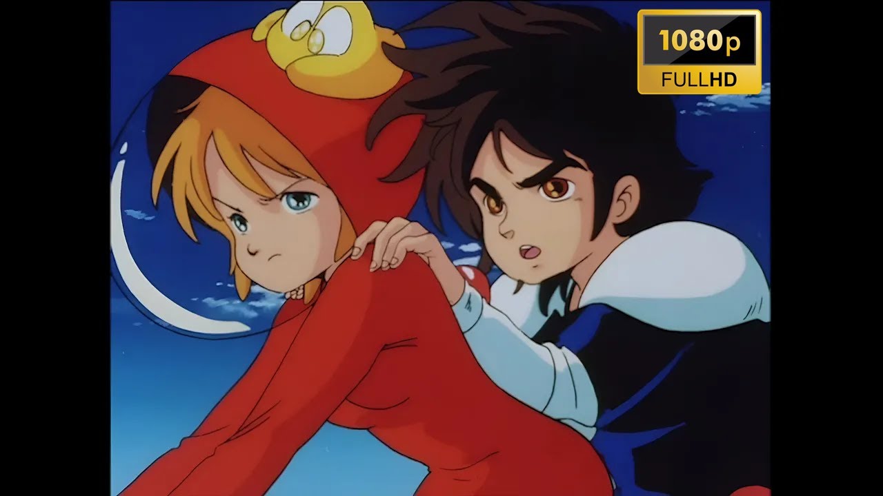 Birth - Planet Busters 1984 (Highest Quality)