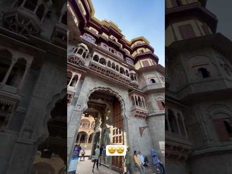 Comment place name😍| Pin😱| #shorts #10kviews #10ksubscribers #indore #indorevlogs #trending #vlog