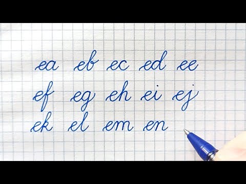 Connecting letters a-z ⚜Lsn.5 Letter e⚜ Handwriting practice and techniques⚜ Exercises for beginners