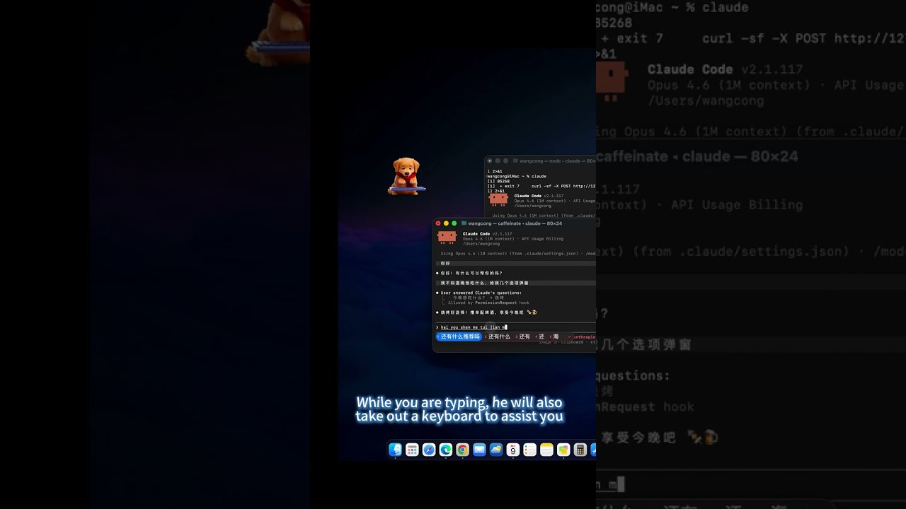 Max — A Tiny Desktop Companion for macOS (Coming Soon)