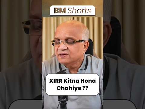 XIRR Kitna Hona Chahiye ?? #sharemarket2024 #xirr