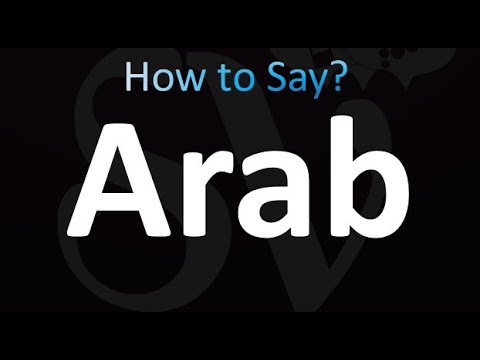 How to Pronounce Arab (correctly!)