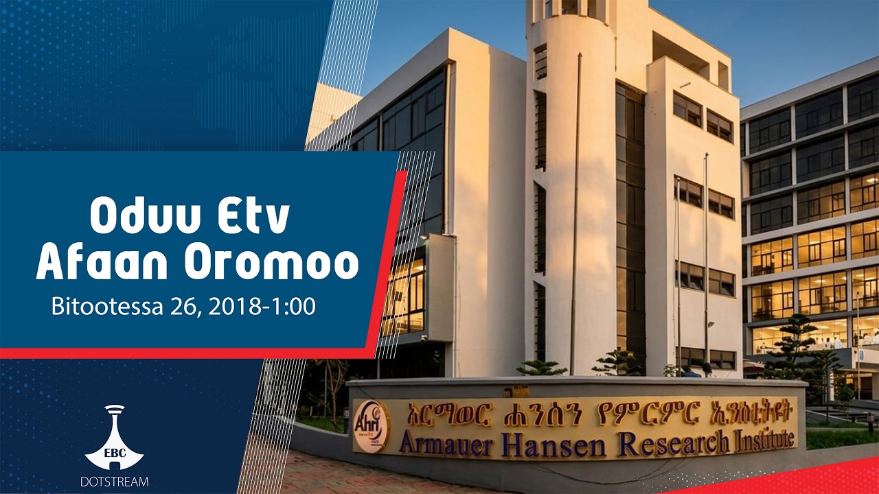 Oduu Afaan Oromoo ... Bitootessa 26, 2018-1:00 |etv |Ebc |Etv Afaan Oromoo|