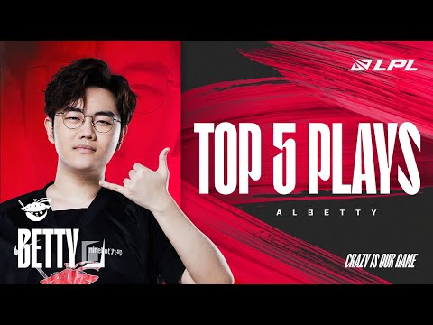 LPL再爆醜聞 ! WBG煥烽前女友爆料:遭煥烽毆打、還想在隊友水裡下毒 | 八卦新聞