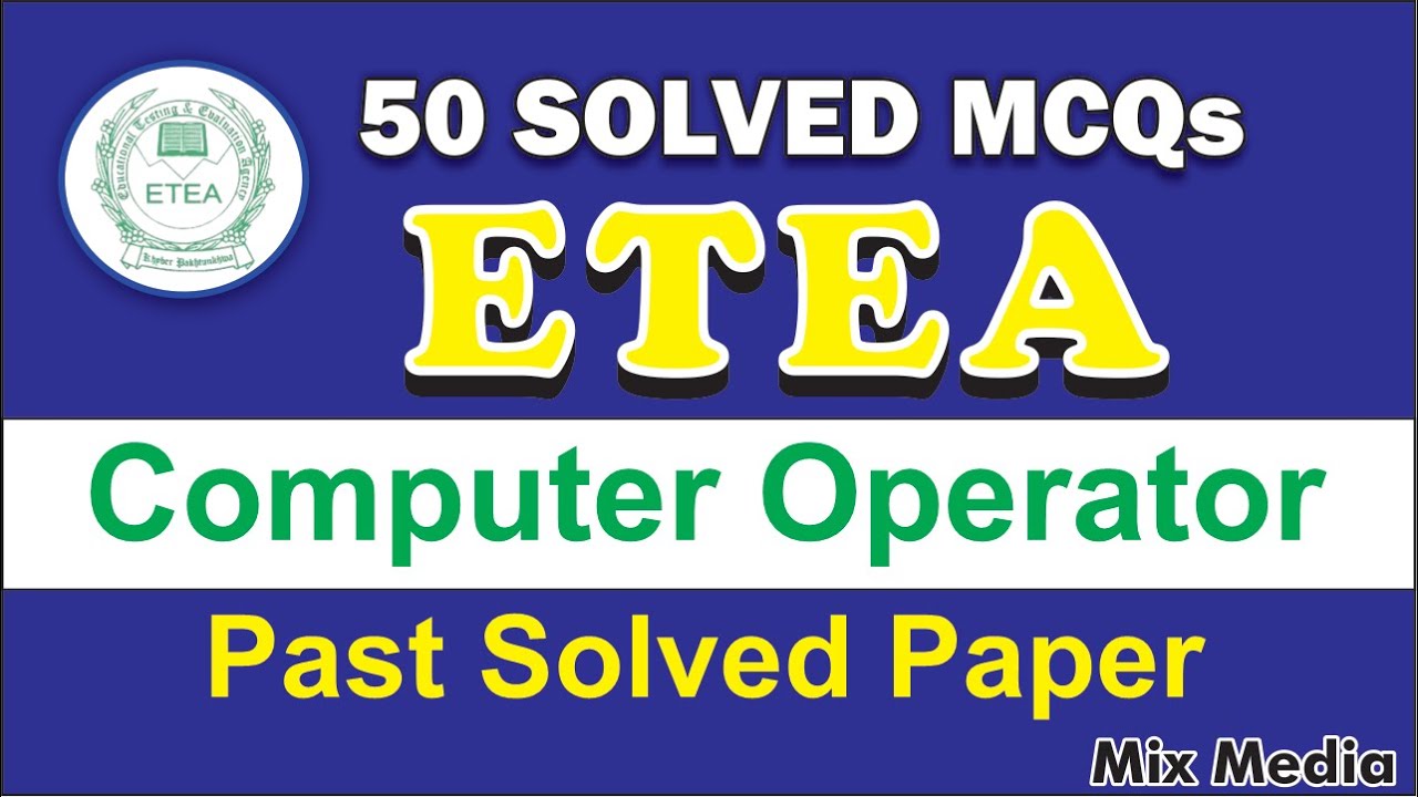 Data Entry Operator Past Papers |  Computer Operator Past Papers | Data Entry Operator Test MCQs