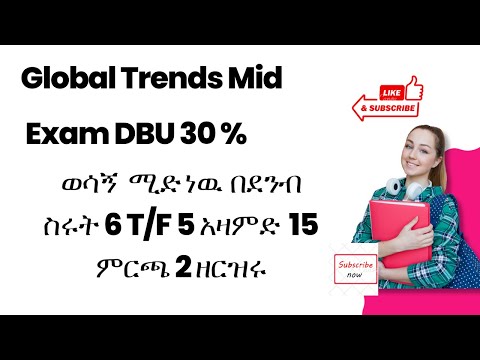 Global Trends Mid Exam  Freshman course  DBU